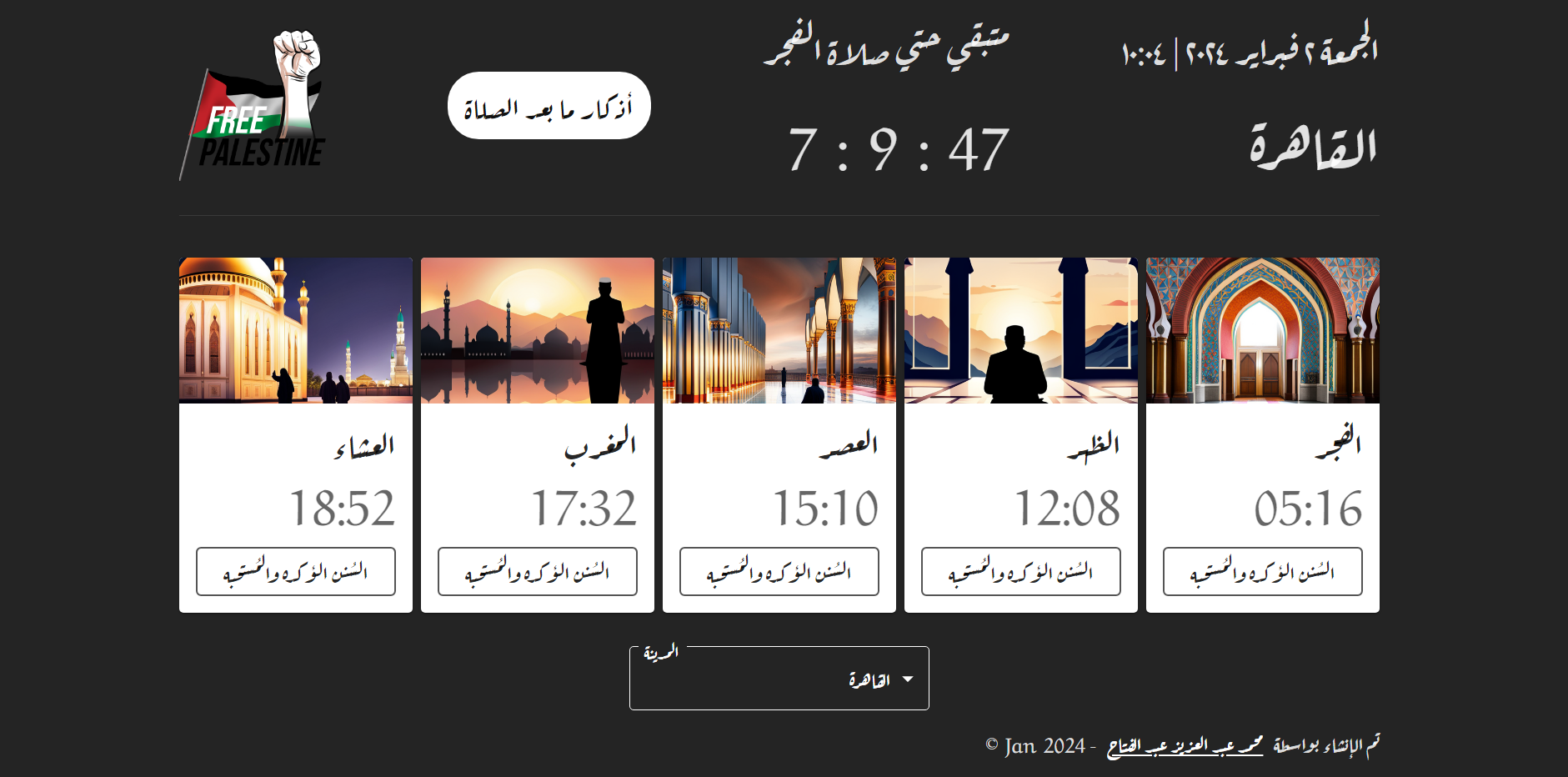 ZIZU - Portfolio | Web Developer